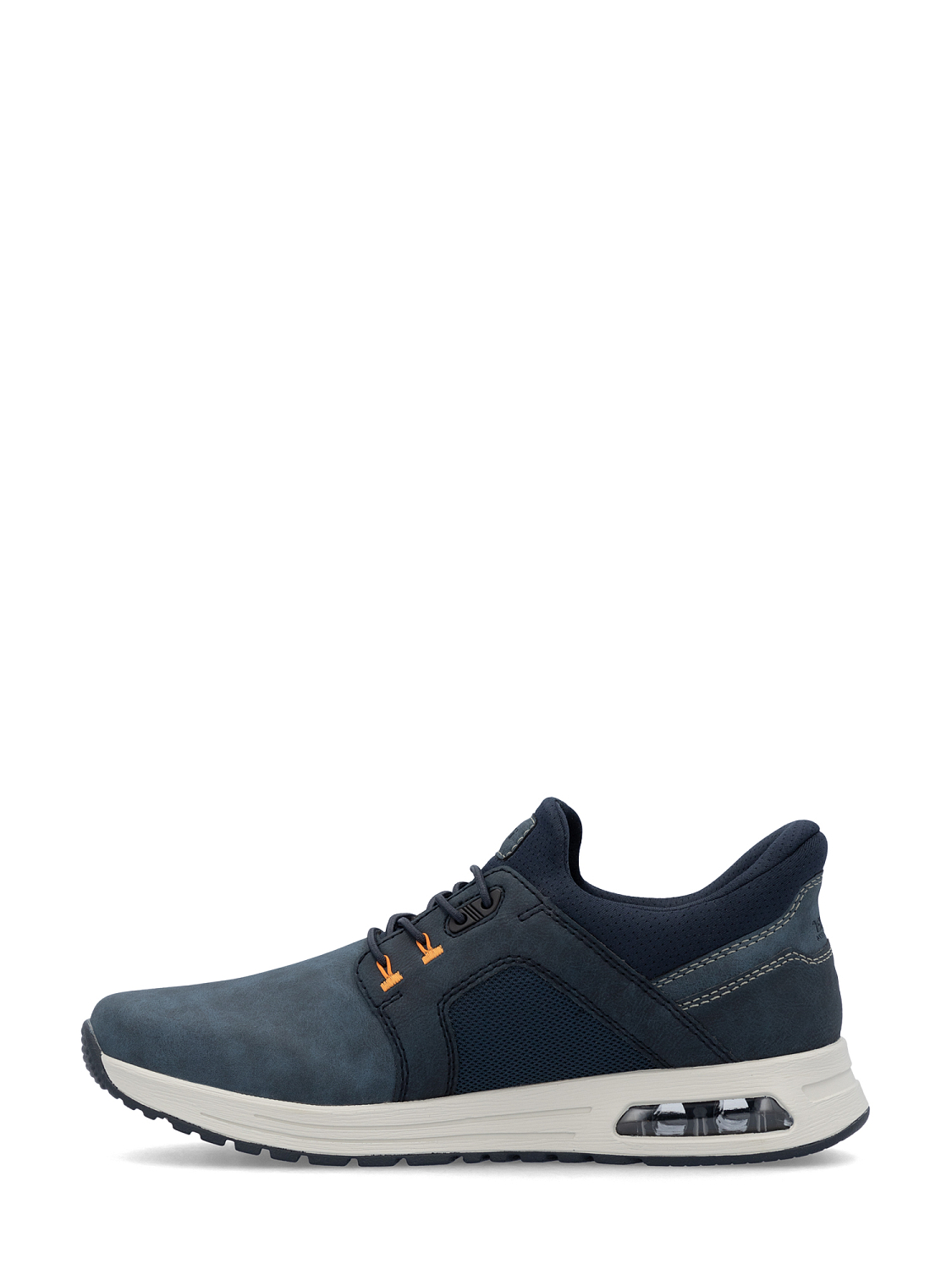 Rieker Ready2Go Sneakers Navy • Sko til Herre • Skomani